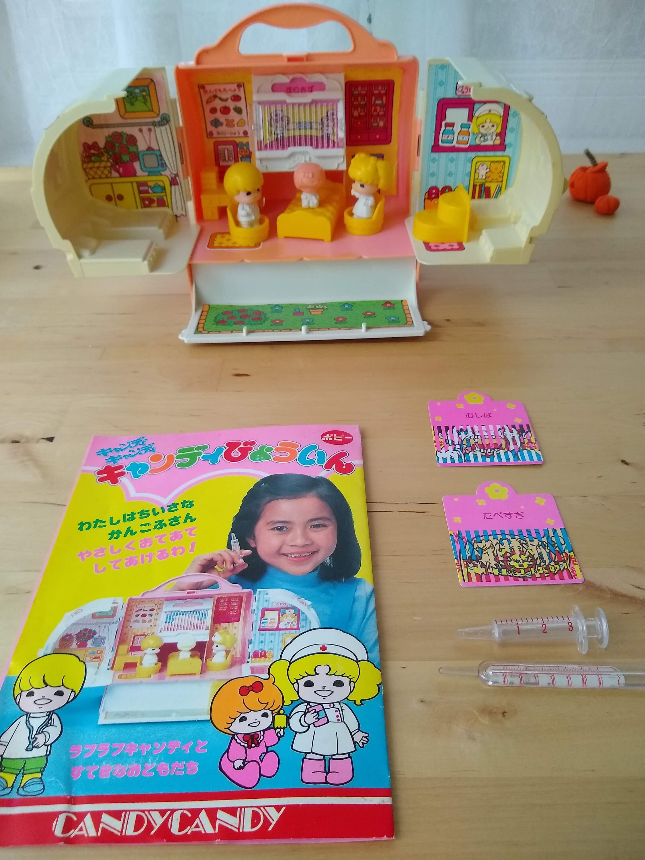 Super Rare Vintage Candy Candy Hospital Playset Candy Candy - Etsy