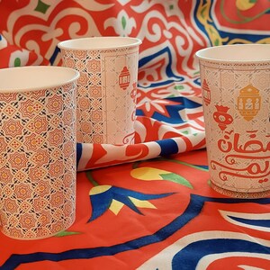Ramadan Egyptian Table Cloth - Etsy