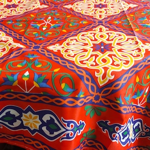 Ramadan Egyptian Table Cloth - Etsy