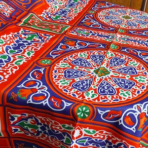 Ramadan Egyptian Table Cloth - Etsy