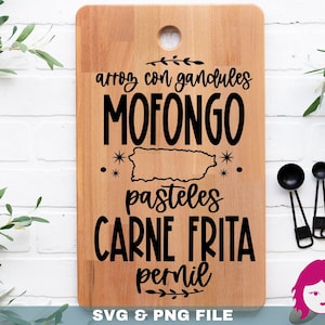 Comida Puerto Rico SVG, Latino PNG, Cocina Boricua SVG, Chef Svg ...