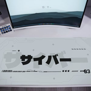 Techsource Mousepad - Cyber White | 900x400/800x300 | Stitched Edges ...