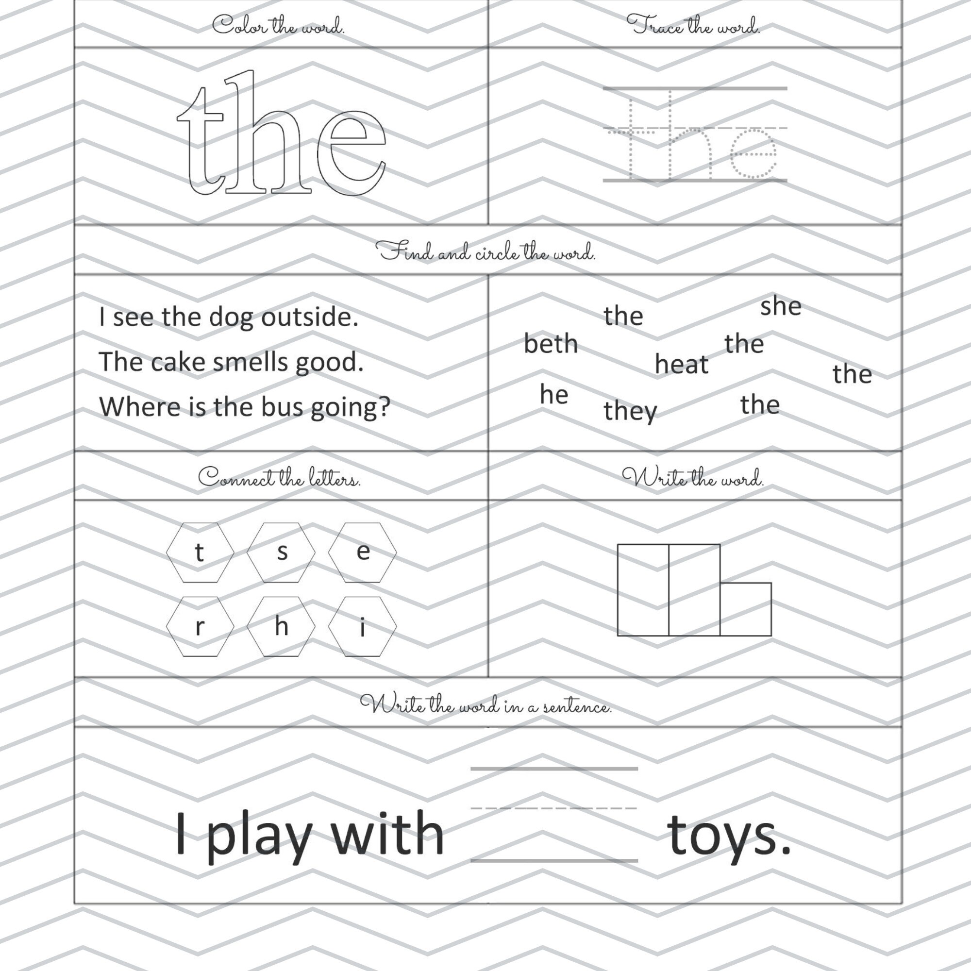 Sight Words Sight Words Worksheets Sight Words Printable Etsy sight-words-sight-words-worksheets-sight-words-printable-etsy