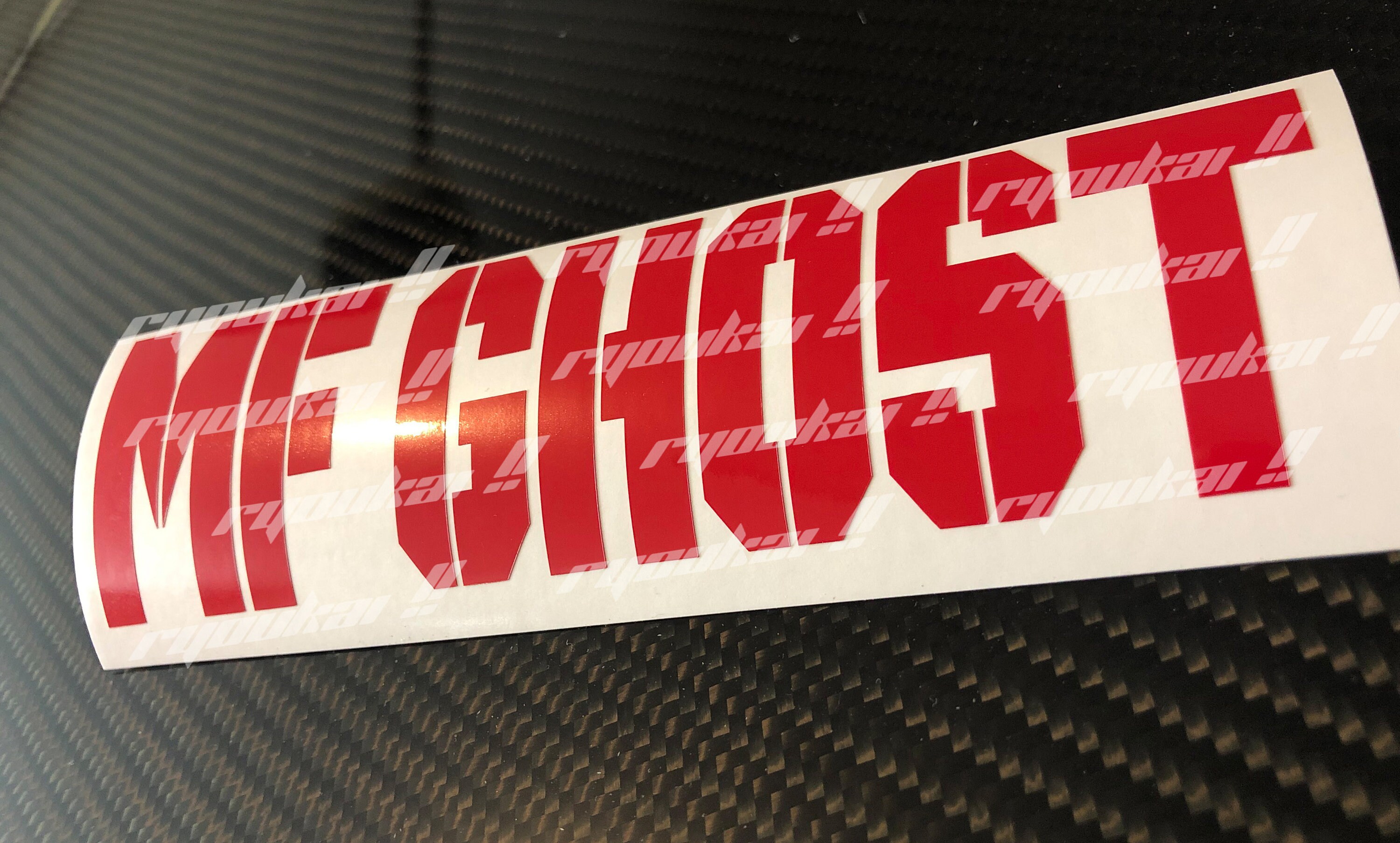 MF GHOST Logo Initial D Jdm Die-cut Sticker Brz Gt86 Gr86 Fr-s - Etsy