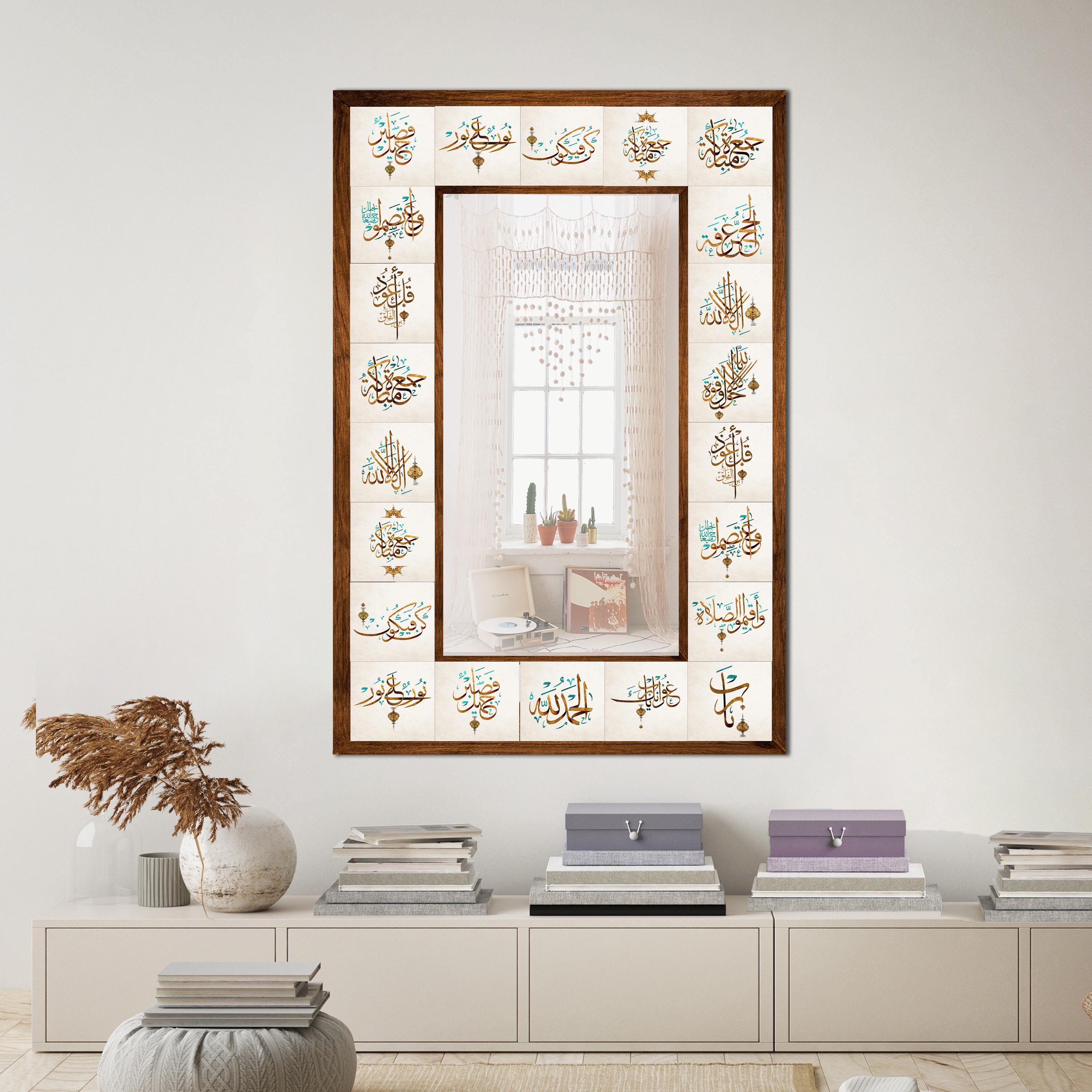 Islamic Mirror, Quran Mirror, Islamic Wall Art, Home Decor With Arabic ...