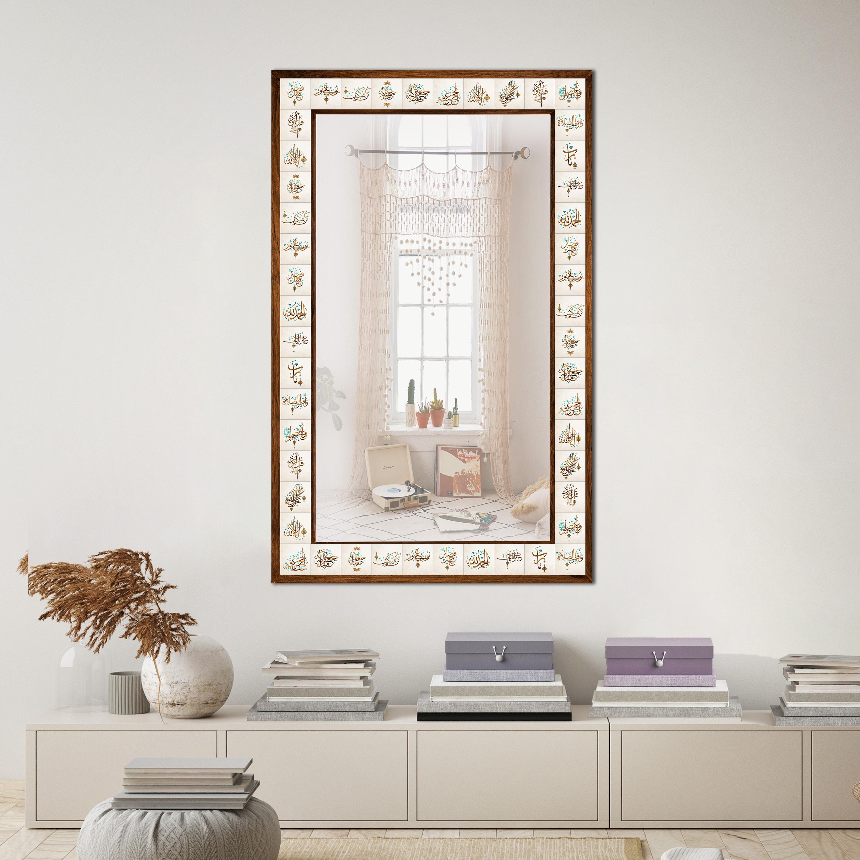 Islamic Mirror, Quran Mirror, Islamic Wall Art, Home Decor With Arabic ...