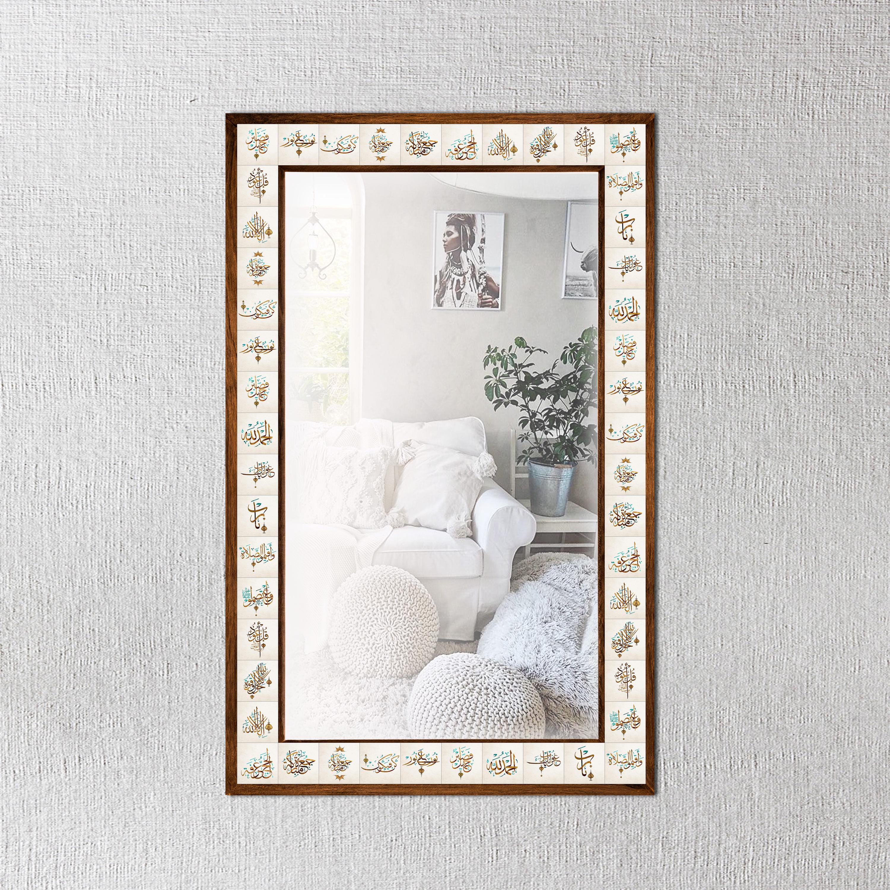 Islamic Mirror, Quran Mirror, Islamic Wall Art, Home Decor With Arabic ...