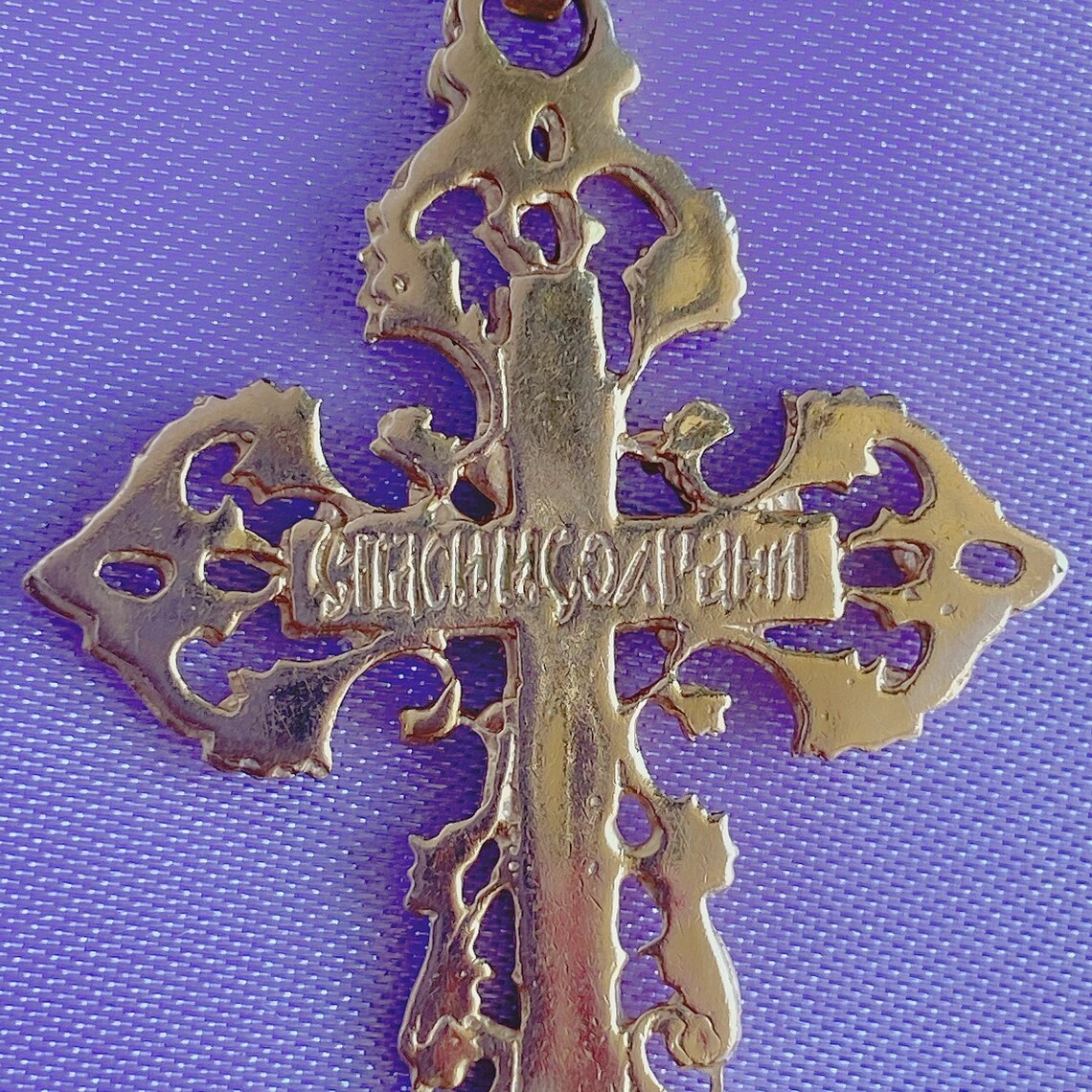 Gold Cross Pendant, Orthodox Cross Pendant, 14K Yellow Gold Cross, Gold ...