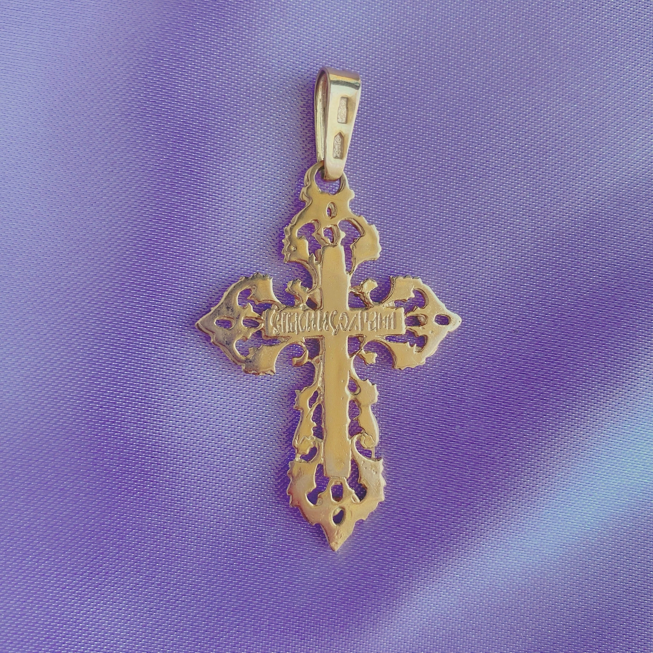 Gold Cross Pendant, Orthodox Cross Pendant, 14K Yellow Gold Cross, Gold ...