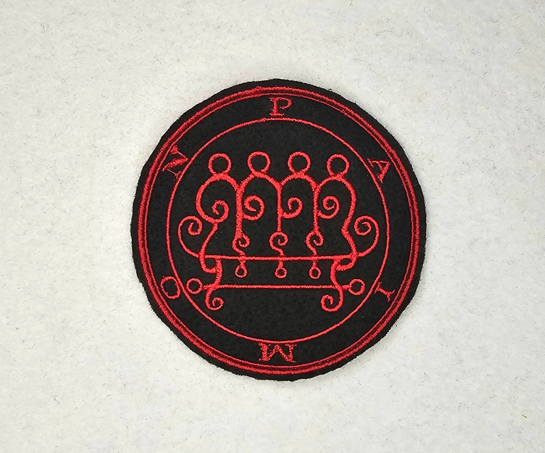 King Paimon Sigil Embroidered Sew-on / DIY Patch - Etsy