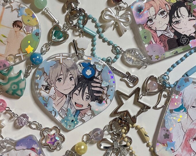 Shoujo Clutter Keychains - Etsy
