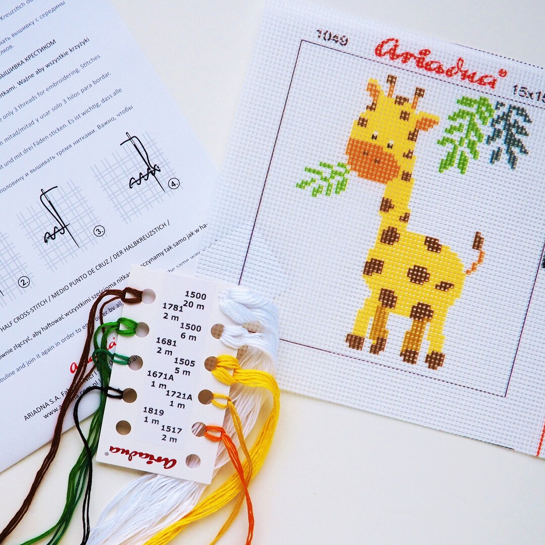 GIRAFFE Embroidery Set for Kids Craft, Canvas With Marking and Cotton ...