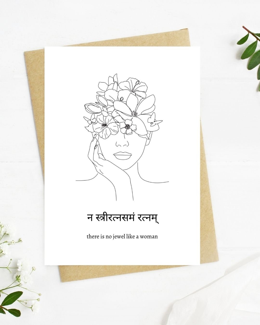 Woman's Modern Sanskrit Greeting Card Instant Download - Etsy