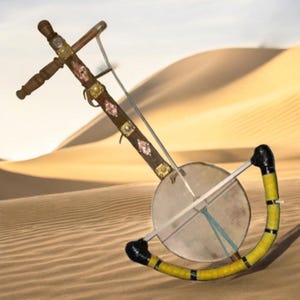 Handmade Amazigh Berber Rubab – Ribab Traditional Moroccan String ...