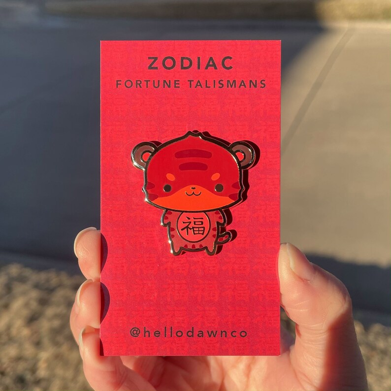 Fortune Tiger Enamel Pins - Etsy
