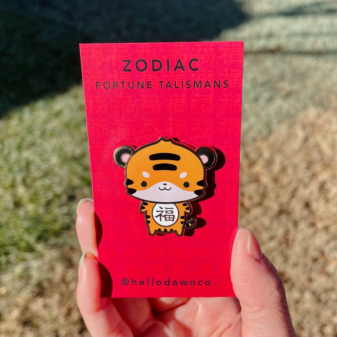 Fortune Tiger Enamel Pins - Etsy