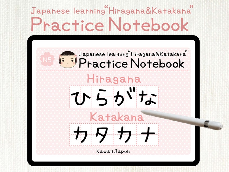 Kawaii * Practice Notebook Hiragana&katakana A4-PDF Japanese Learning ...