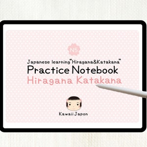 Kawaii * Practice Notebook Hiragana&katakana A4-PDF Japanese Learning ...