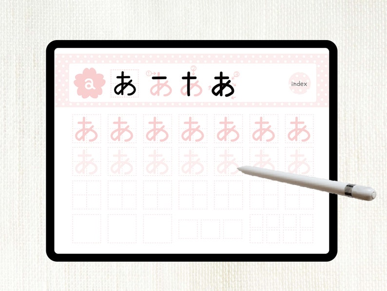 Kawaii * Practice Notebook Hiragana&katakana A4-PDF Japanese Learning ...