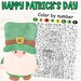 St. Patrick's Day Color by Number Sheets | Color by Number Printable ...