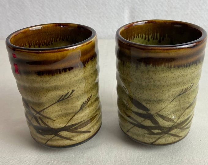 Set of 4 Miya Traditional Japanese Tea Mugs - Etsy