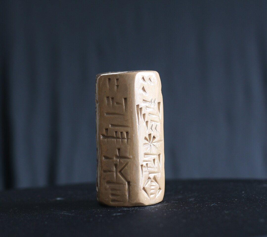 Pentagonal Stone Column, the Names of the Greatest Kings of the ...