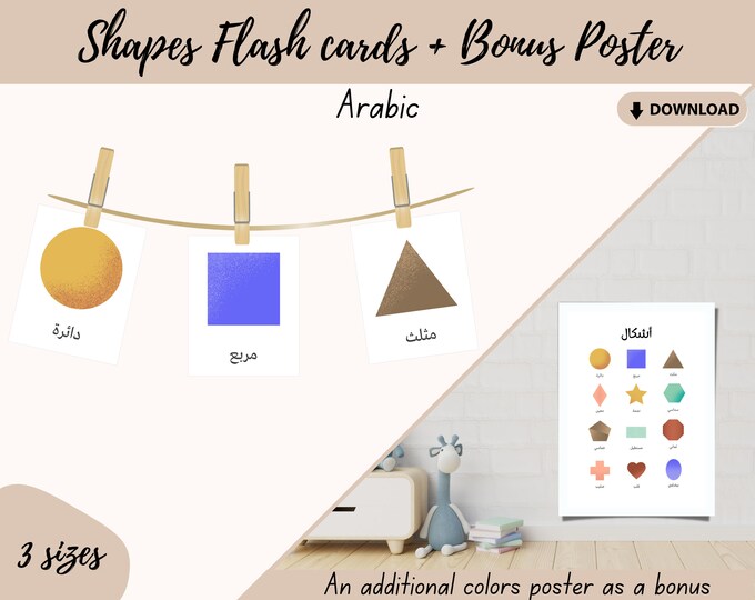 Shapes ARABIC Flash Cards | English Bilingual Cards | Geometric Shapes ...