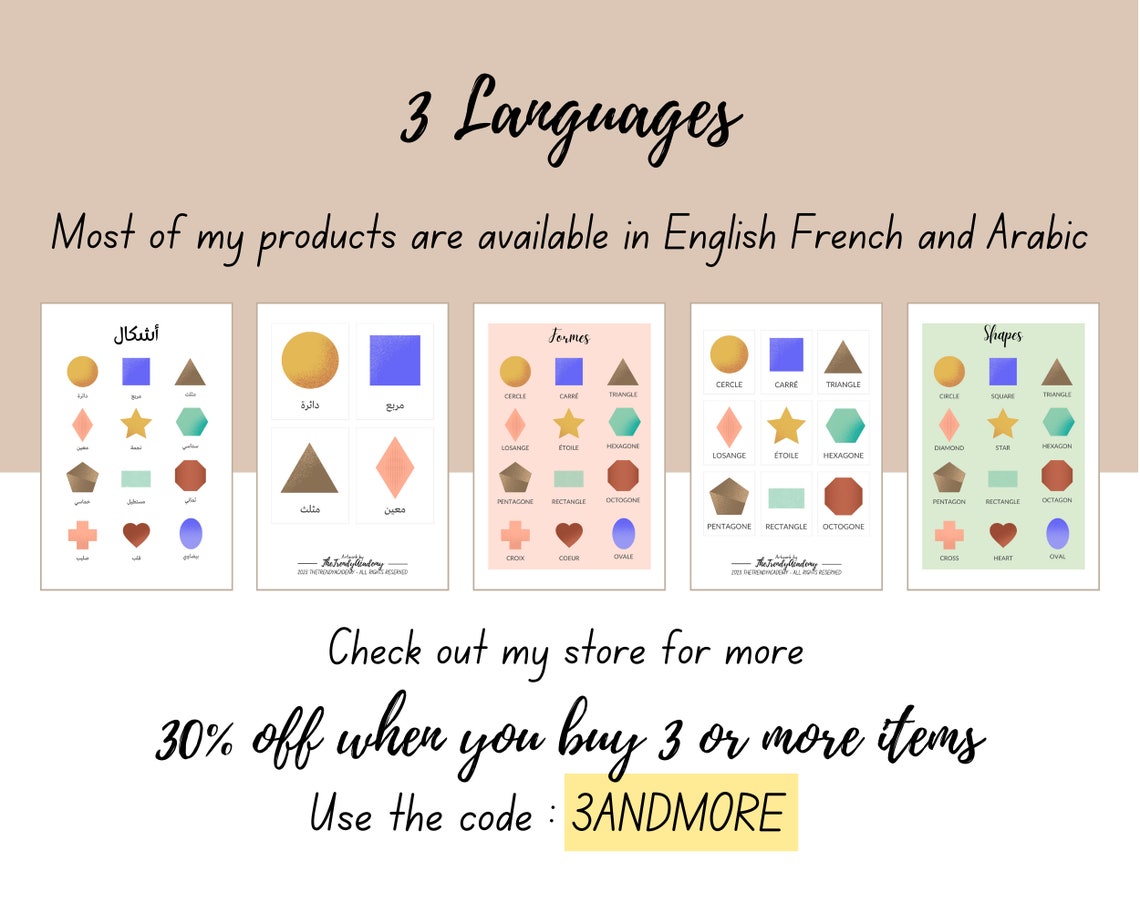 Cartes flash de formes FRANÇAIS | Formes vocabulaire montessori ...