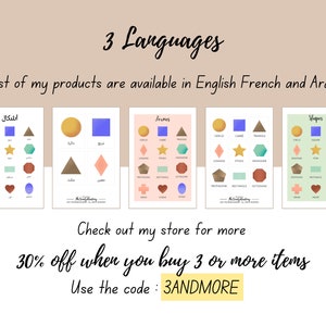 Cartes flash de formes FRANÇAIS | Formes vocabulaire montessori ...