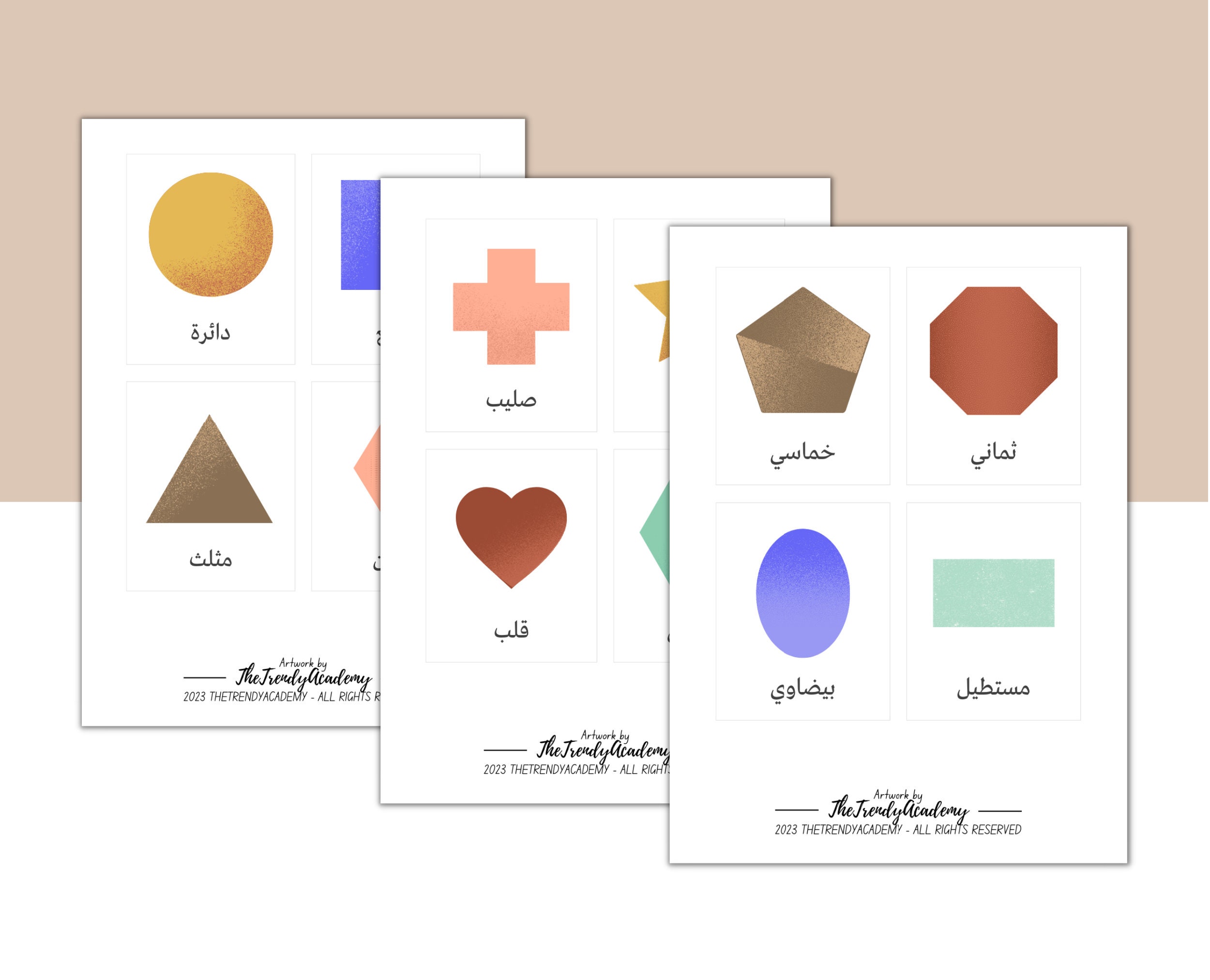 Shapes Flash Cards ARABIC | Shapes Montessori Vocabulary | Homeschool ...