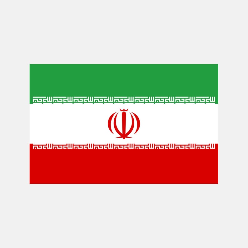 Iran Flag Svg Iran Flag Png Iranian Flag Svg Iranian Flag - Etsy
