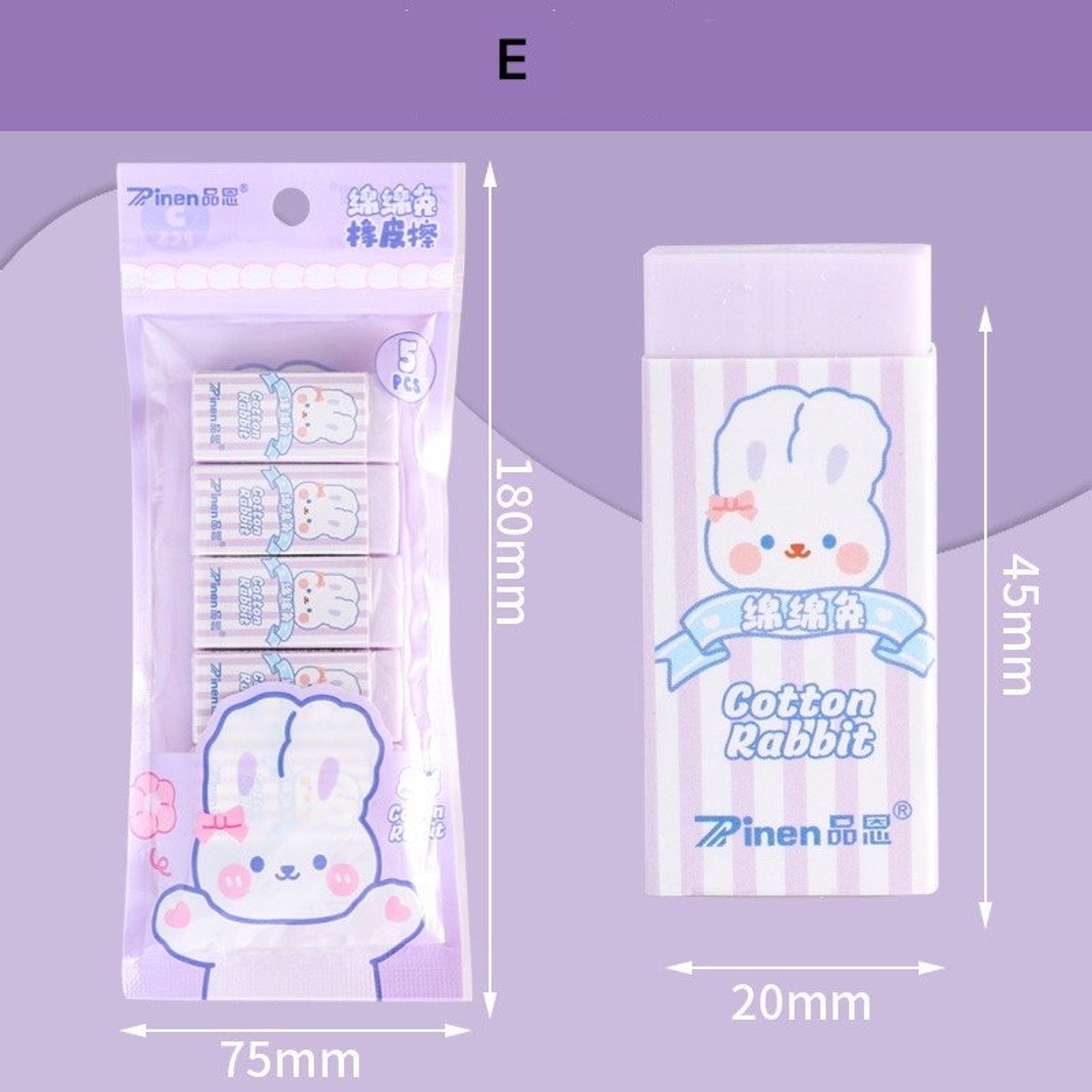 5pcs Pack Korean Pencil Rainbow Fresh Strip Eraser Children Students ...