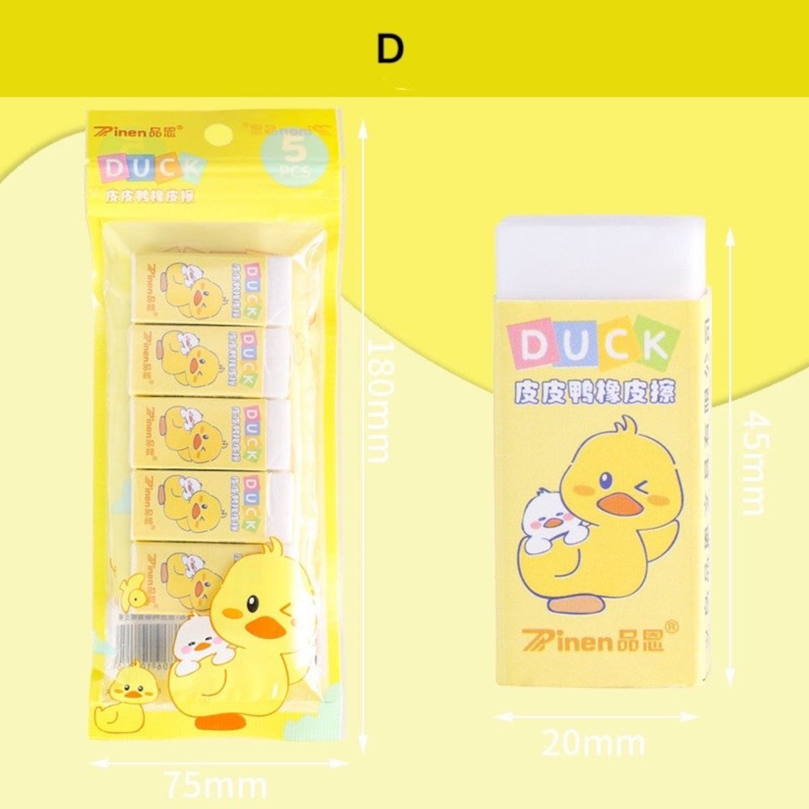 5pcs Pack Korean Pencil Rainbow Fresh Strip Eraser Children Students ...
