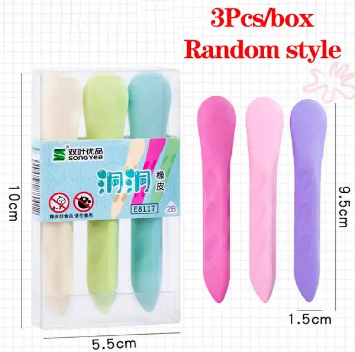 3pcs/box Hole Eraser for Primary School Students No Dregs No Crumbs ...