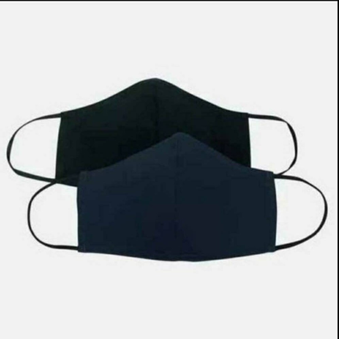 10 Face Masks (2 per Pack) - Etsy