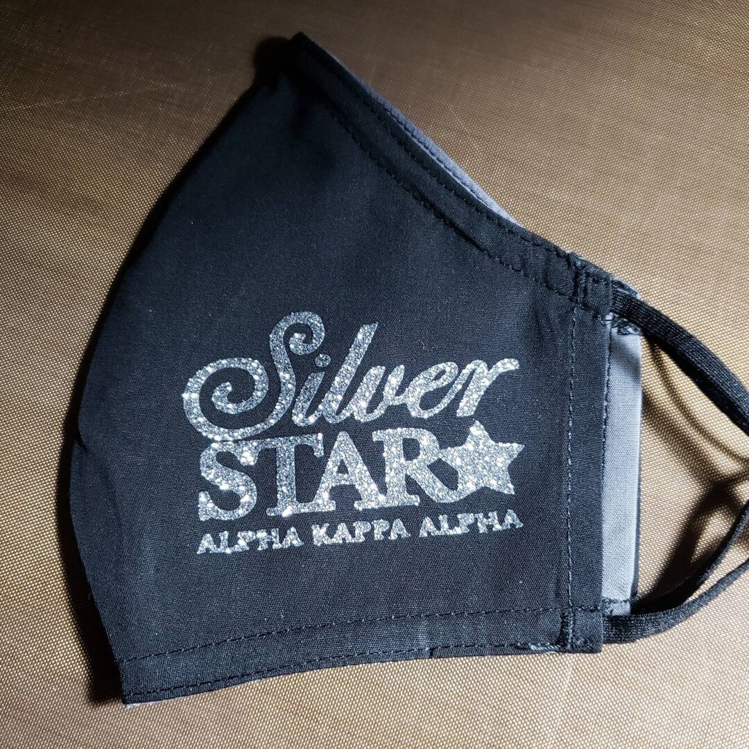 Silver Star AKA Mask - Etsy