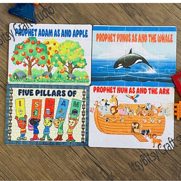 Islamic Kids Puzzles - Etsy