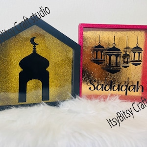 Sadaqah Box, Islamic Charity Box, Personalized Sadaqah Box for Kids ...