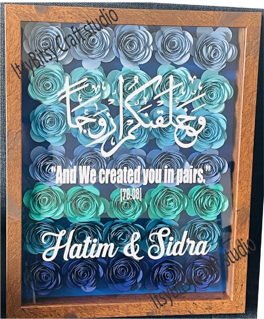 Flower Shadow Box, Customized Shadow Box, Islamic Shadow Box, Personalized Gift, Valentines Day ...