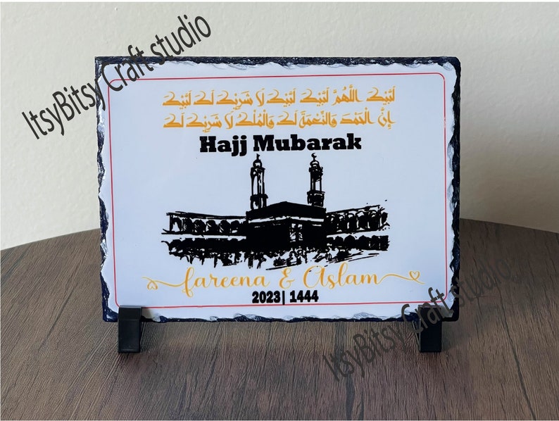 Personalized Hajj Mubarak Slate Plaque: Islamic Gift - Etsy