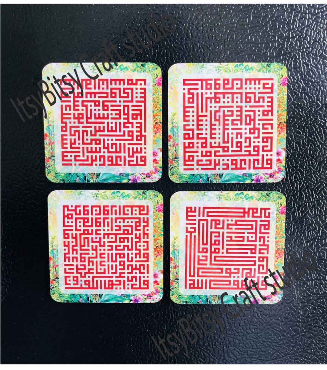 4 Qul Fridge Magnets, Islamic Gift, Islamic Fridge Magnets, Muslim Home ...