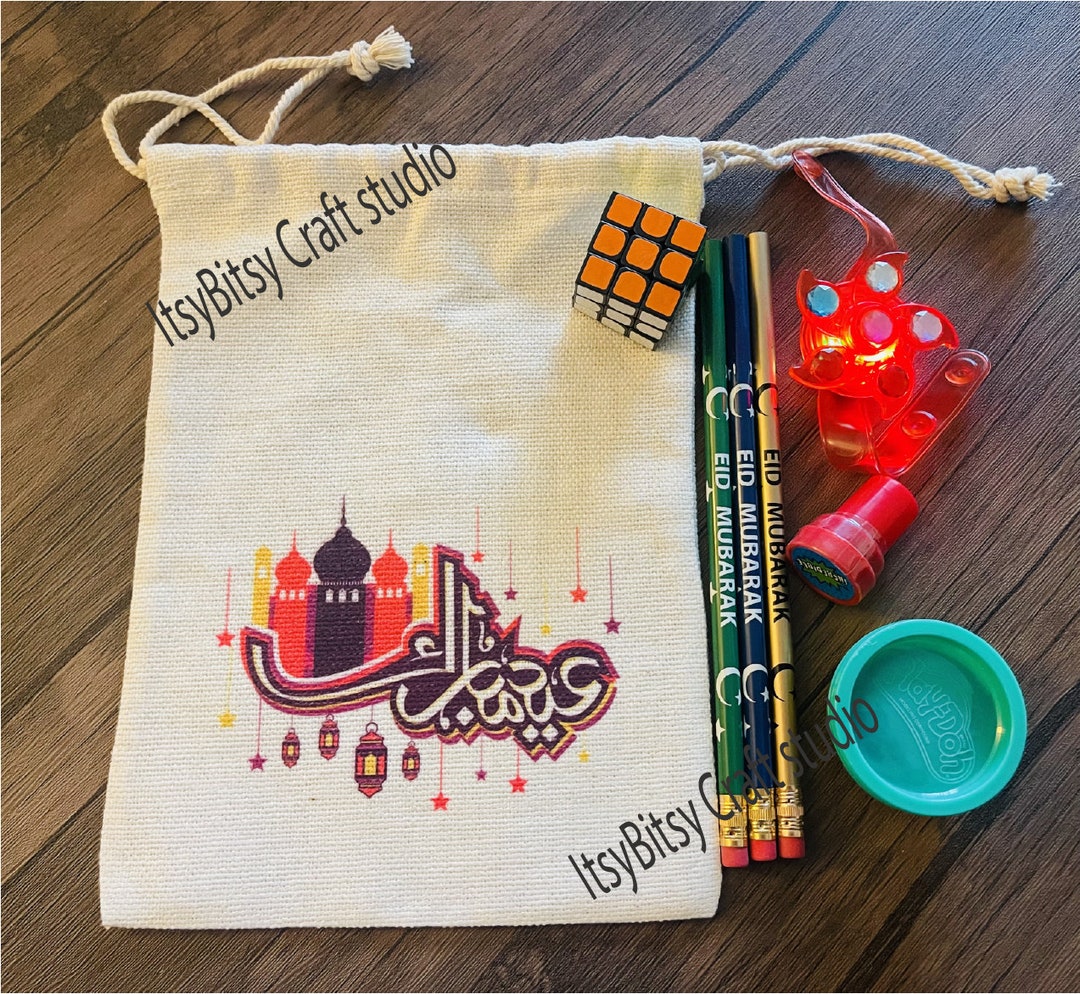 Personalized Ramadan Favor Bag: Islamic Kids Gifts, Eid Treat Bags - Etsy