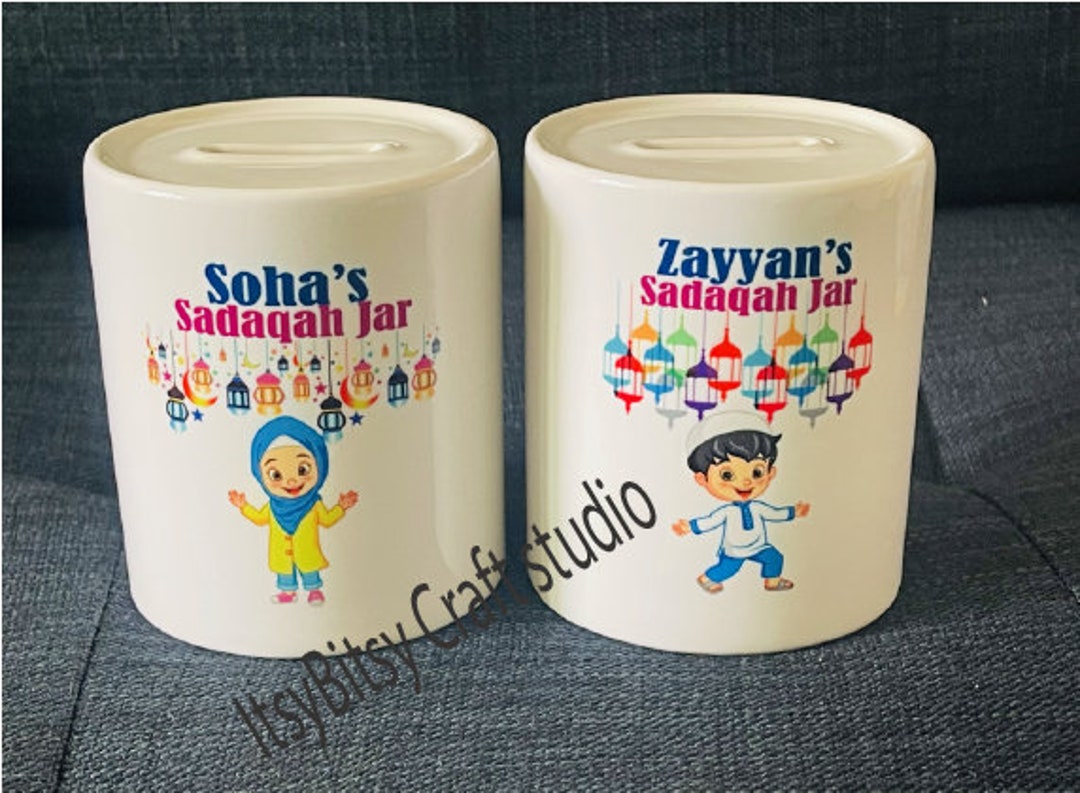 Personalized Sadaqah Jars for Kids, Islamic Money Jar, Sadaqah Box ...