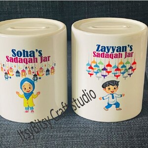 Personalized Sadaqah Jars for Kids, Islamic Money Jar, Sadaqah Box ...