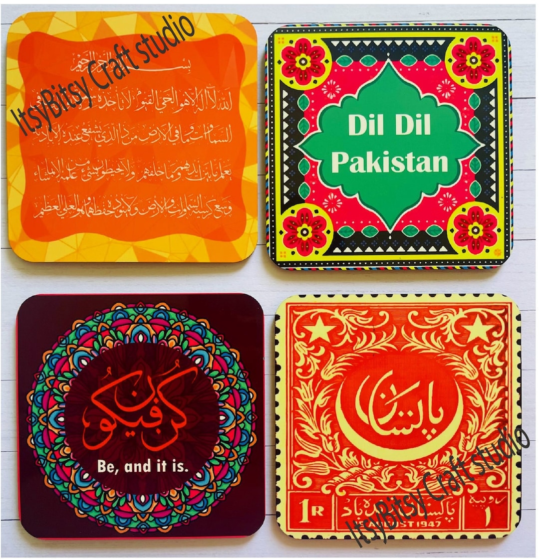 Ramadan Fridge Magnets, Islamic Magnets, Ramadan Gift, Custom Magnets ...