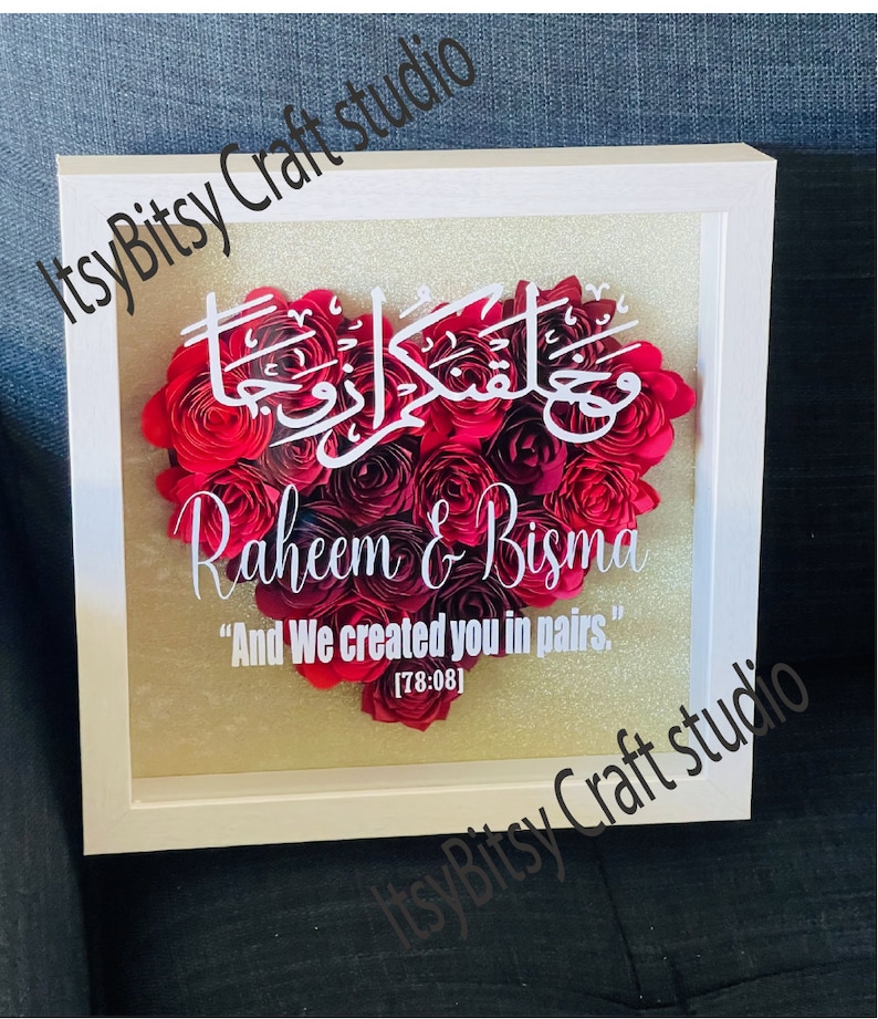 Muslim Couple Shadow Box Islamic Couple Dua Islamic Gift for - Etsy