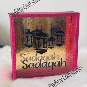 Sadaqah Box, Islamic Charity Box, Personalized Sadaqah Box for Kids ...