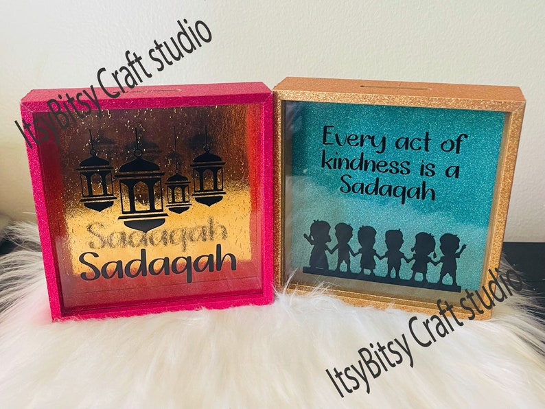 Sadaqah Box, Islamic Charity Box, Personalized Sadaqah Box for Kids ...