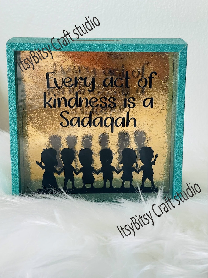 Sadaqah Box, Islamic Charity Box, Personalized Sadaqah Box for Kids ...