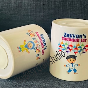 Personalized Sadaqah Jars for Kids, Islamic Money Jar, Sadaqah Box ...